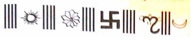 Hosthilu Rangoli – Madhwa