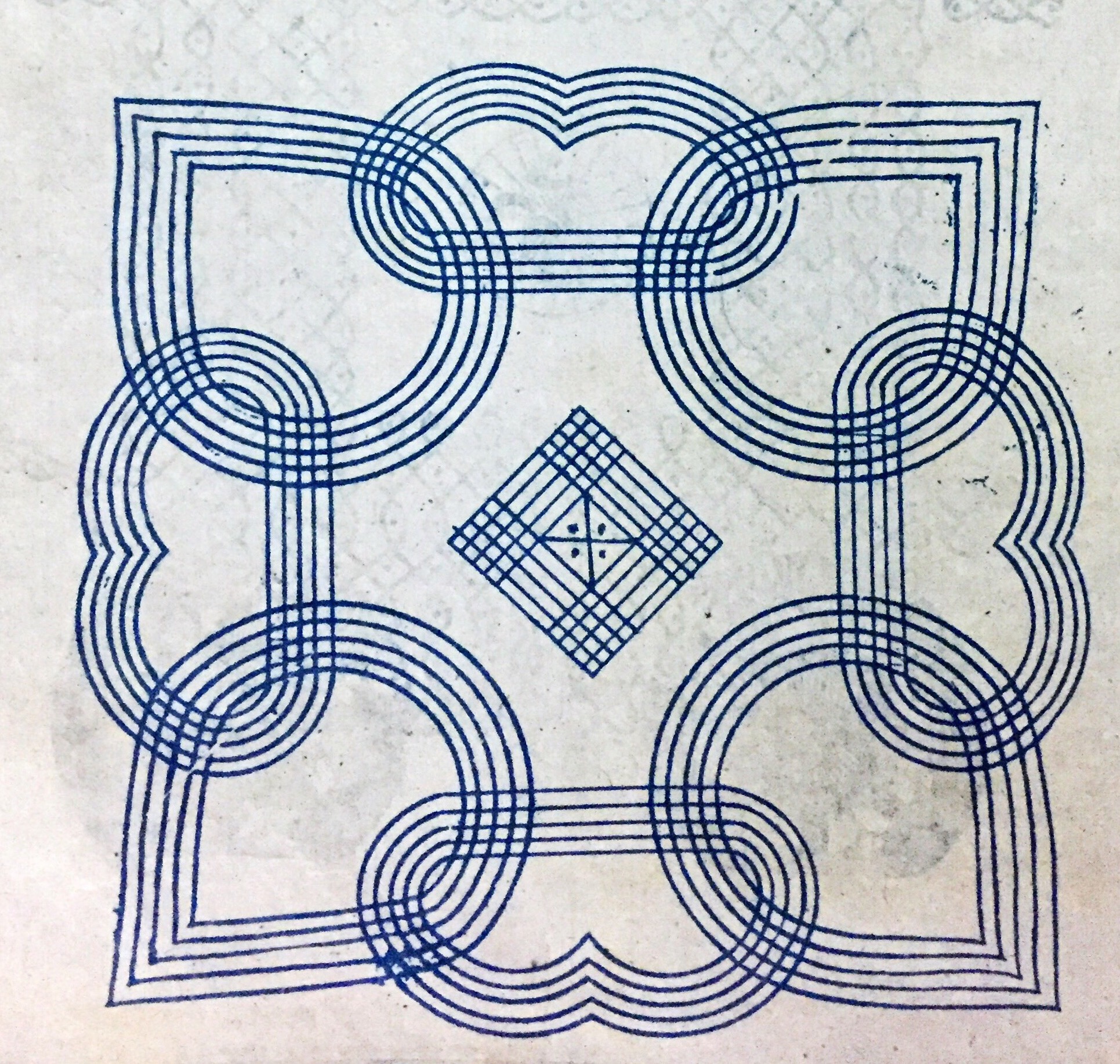 Habba rangoli﻿ – Madhwa