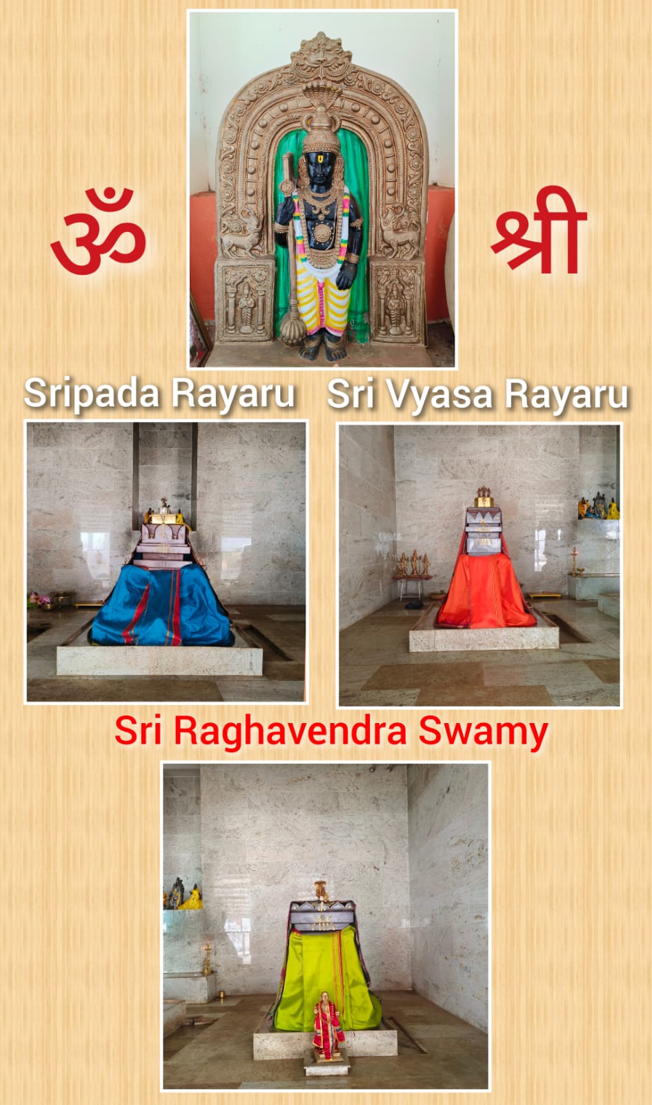 Sri Sripadaraja Mutt at Coimbatore – Madhwa